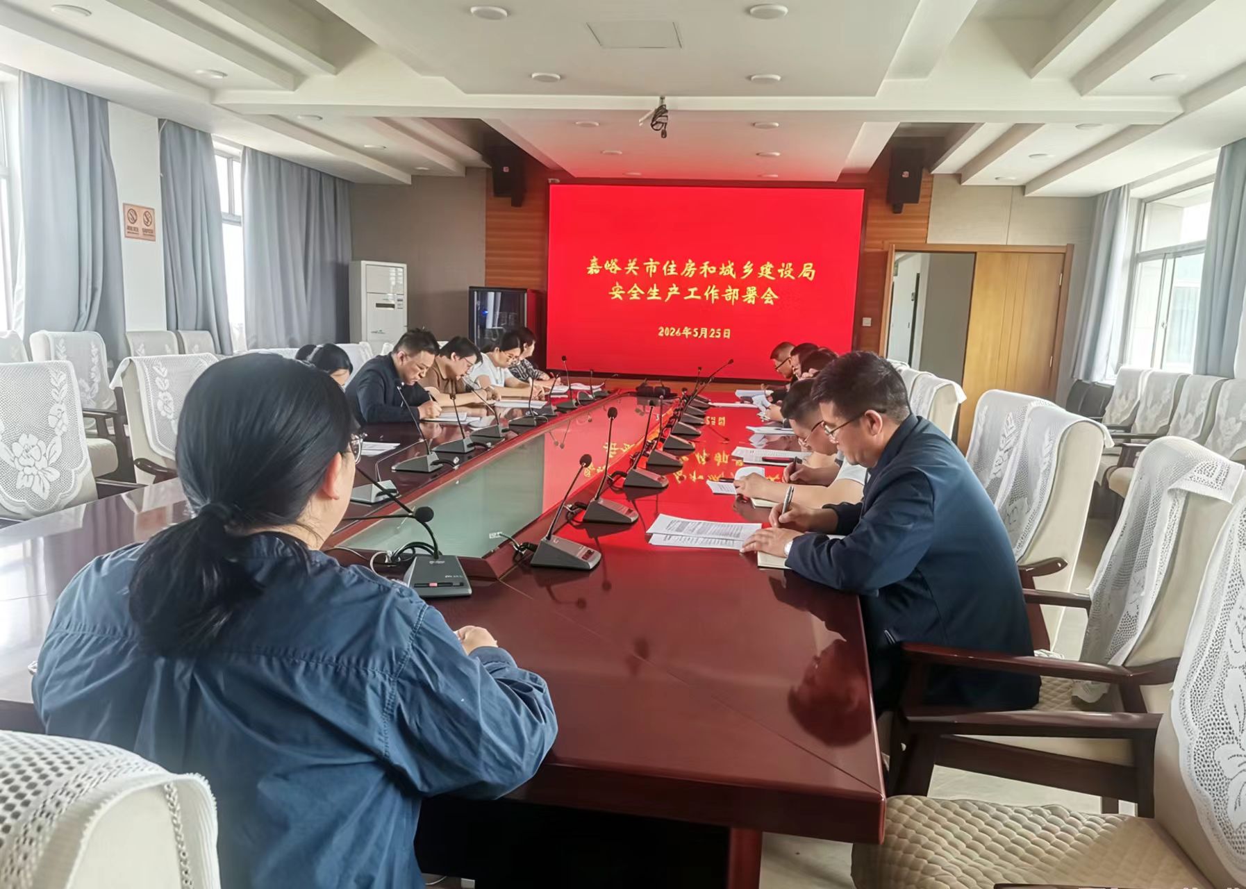 以案为鉴 从严管控——嘉峪关市住建局全面部署安全生产工作